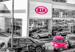 Ron Tonkin Kia Service